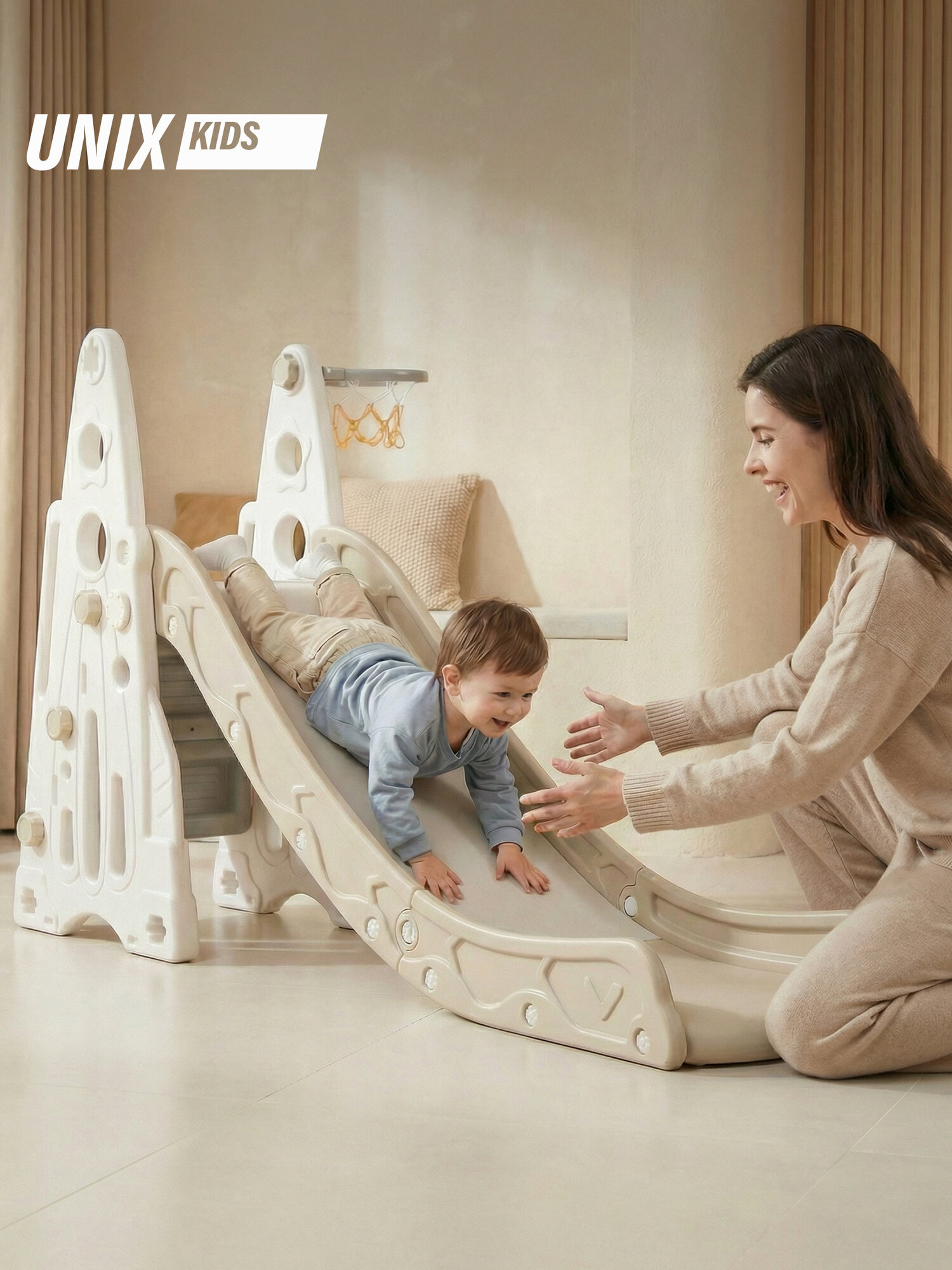 Горка детская для улицы, дачи, дома UNIX Kids Rocket (145 см) Camel спортивный комплекс с баскетбольным кольцом, мячом