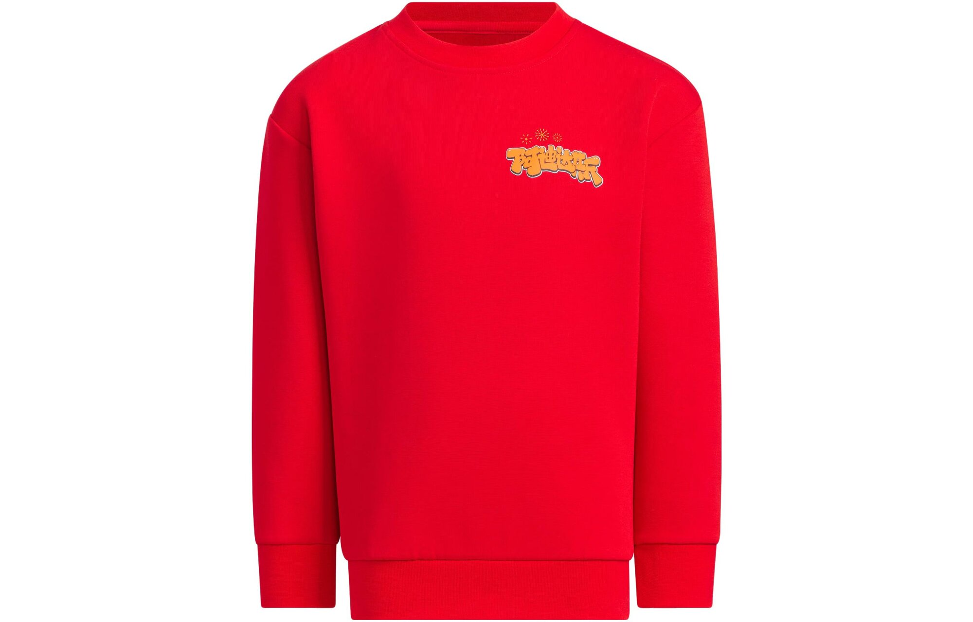 Толстовка FW23