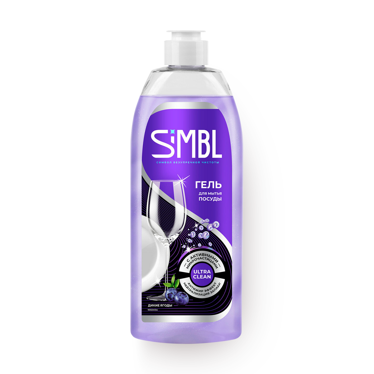 Средство для мытья посуды Simbl Дикие ягоды моющий густой гель для овощей, фруктов и детских игрушек
