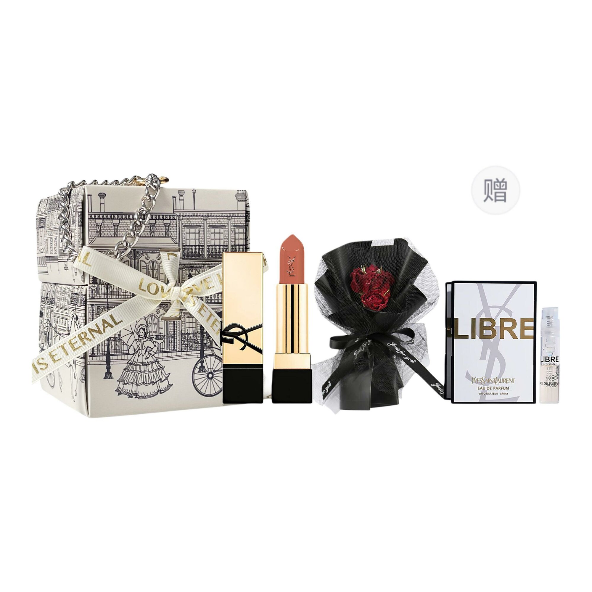 Набор пробников помад женский SAINT LAURENT Lipstick Satin Black Angel