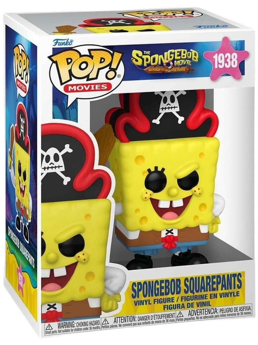 Фигурка Funko POP! Animation. Spongebob Movie: SpongeBob Squarepants (1938)