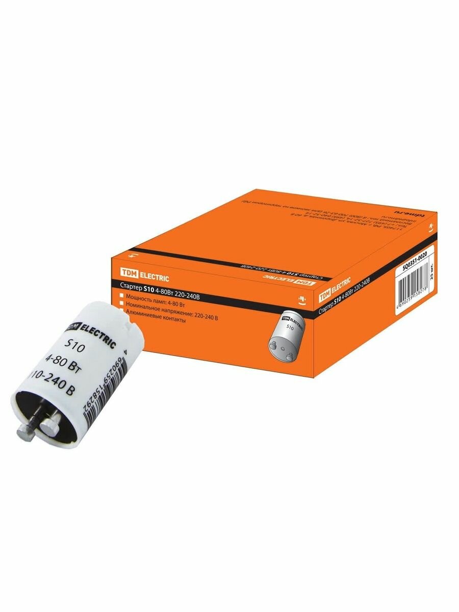 Стартер S10 4-80Вт 220-240В алюм. контакты TDM (15 шт)