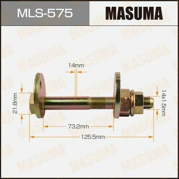 Болт-эксцентрик MASUMA MLS-575 Lexus Lx470, Toyota Land Cruiser 98-07