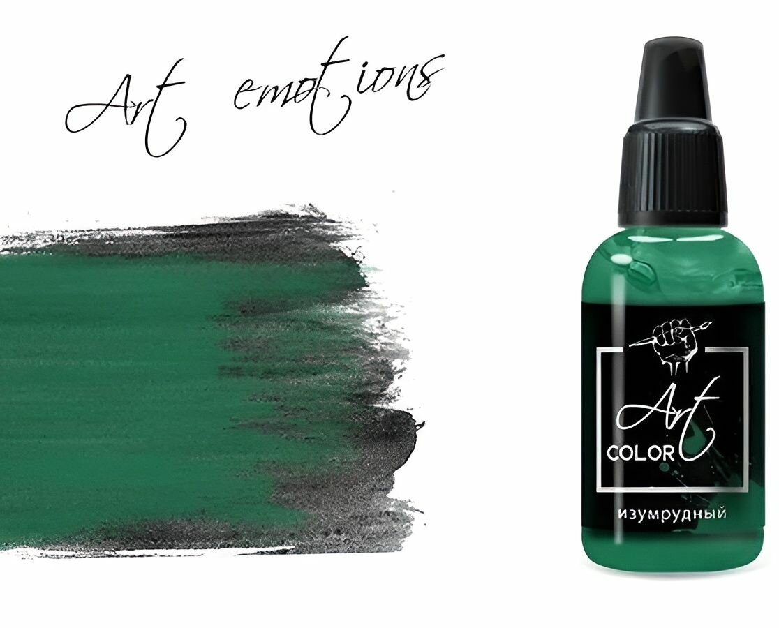 ART318 Краска акриловая Pacific88 Art Color 18 мл изумрудный (emerald)