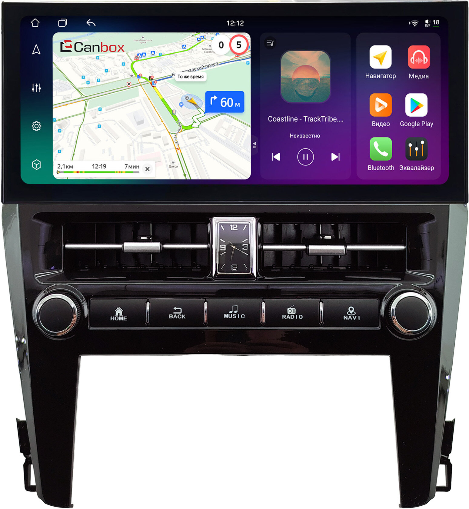 Штатная магнитола Toyota Camry XV55 2014-2018 12.3 дюйма Canbox PRO-Line 4316-0823 Android 13 (4G-SIM, 6/128, DSP, QLed) Lexus Style