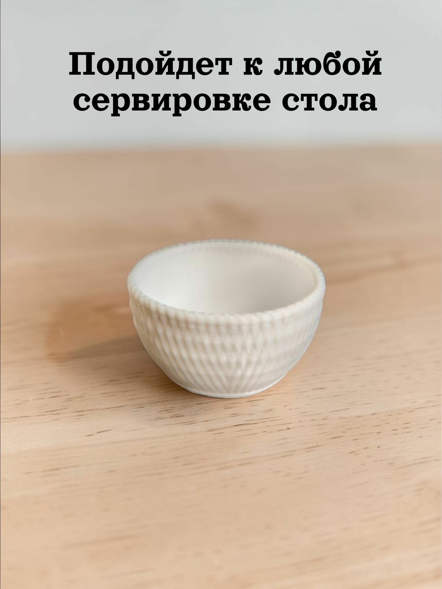 Подставки для яиц — фото 1