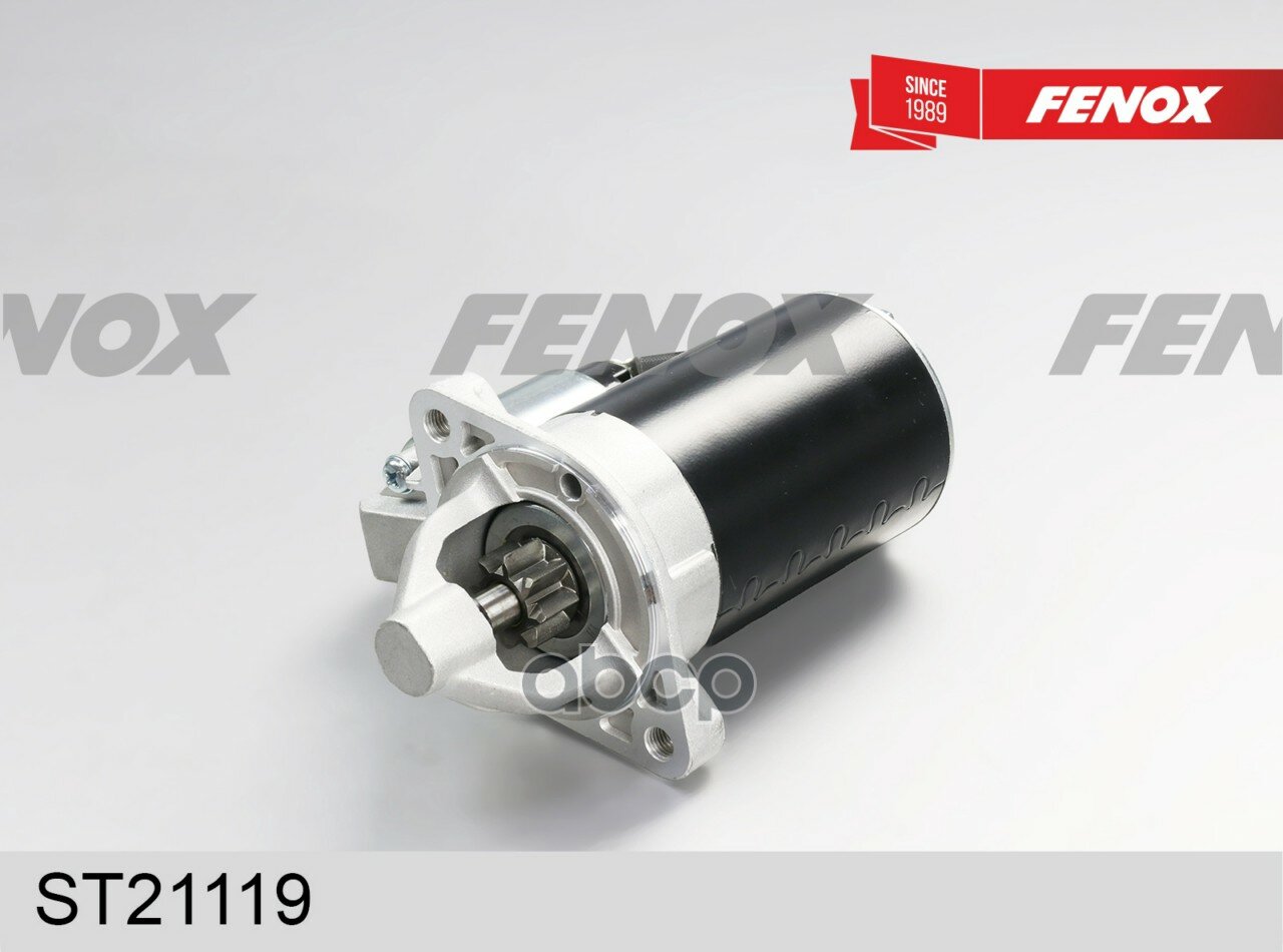 Стартер! 0.9Kw Hyundai Accent 95-01/Lantra/Coupe 90>/Sonata 1.3-2.0i 88-93 FENOX арт. ST21119