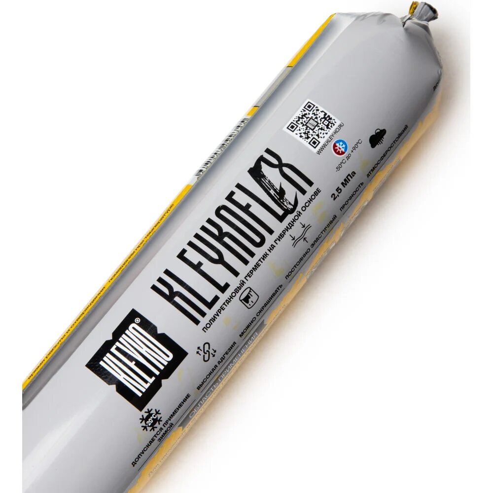 Полиуретановый герметик KLEYKO серый RAL 7047 KLEYKOFLEX 600 мл KFX-7047