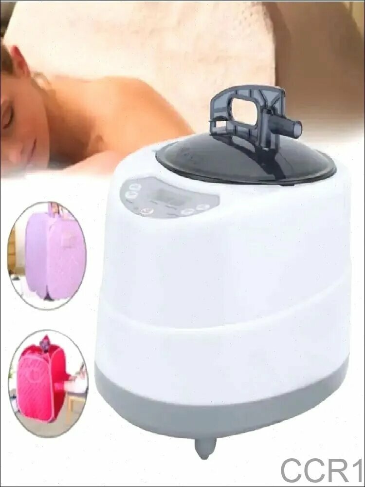 Паровой генератор для сауны мощностью 1000 Вт и 3 л, аксессуары для душевой кабины, магазин спа, машина для распыления для телесной терапии, пароварка для дома