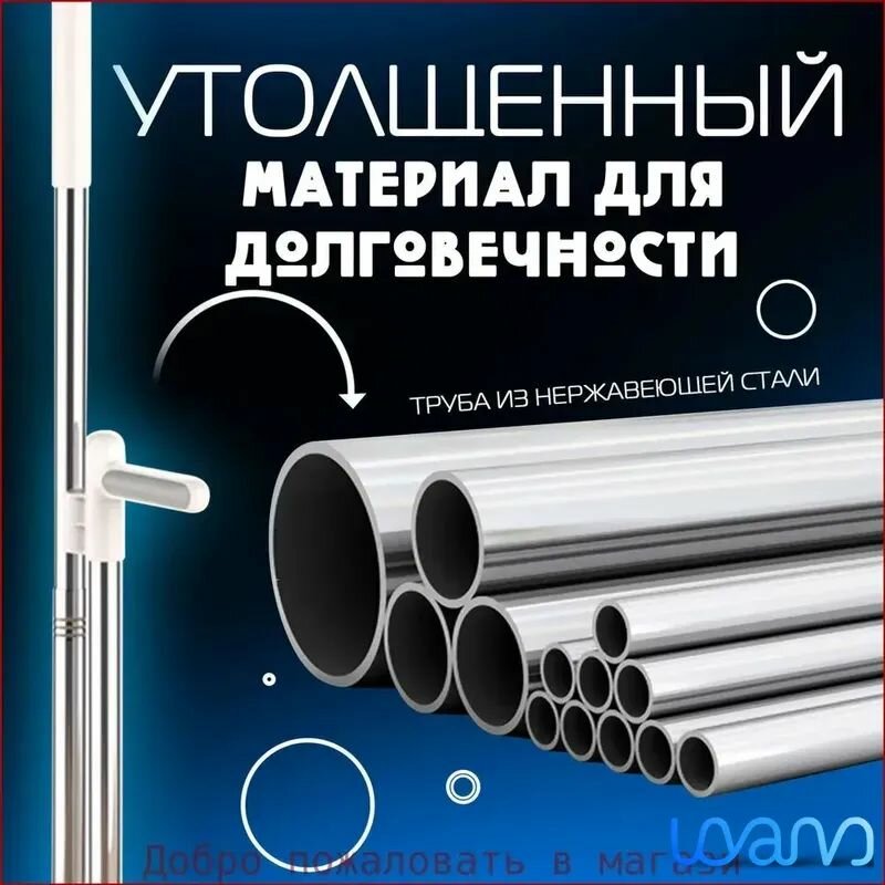 Щетка с совком — фото 1