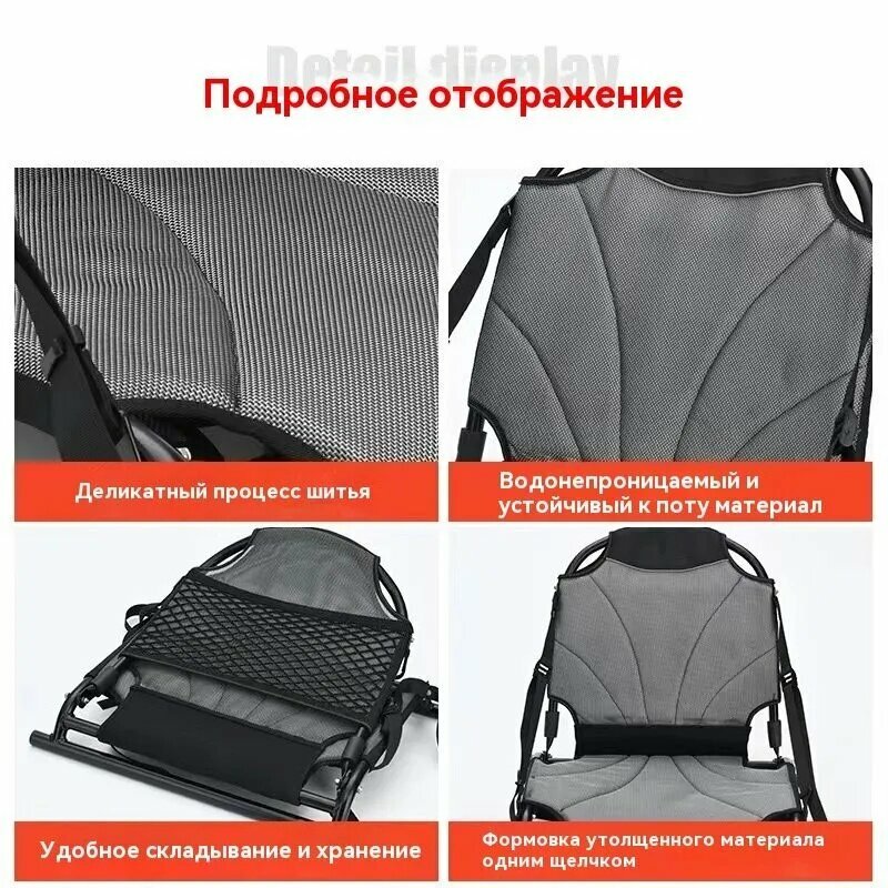 Сиденье для SUP-доски — фото 1