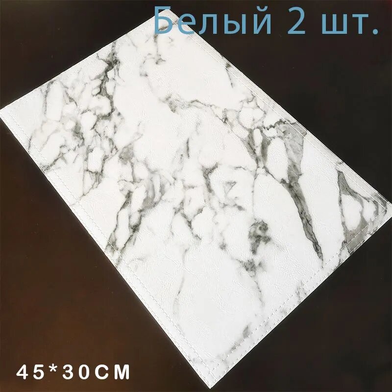 Olevo Салфетка сервировочная Синтетическая кожа 30x45см, 2шт.