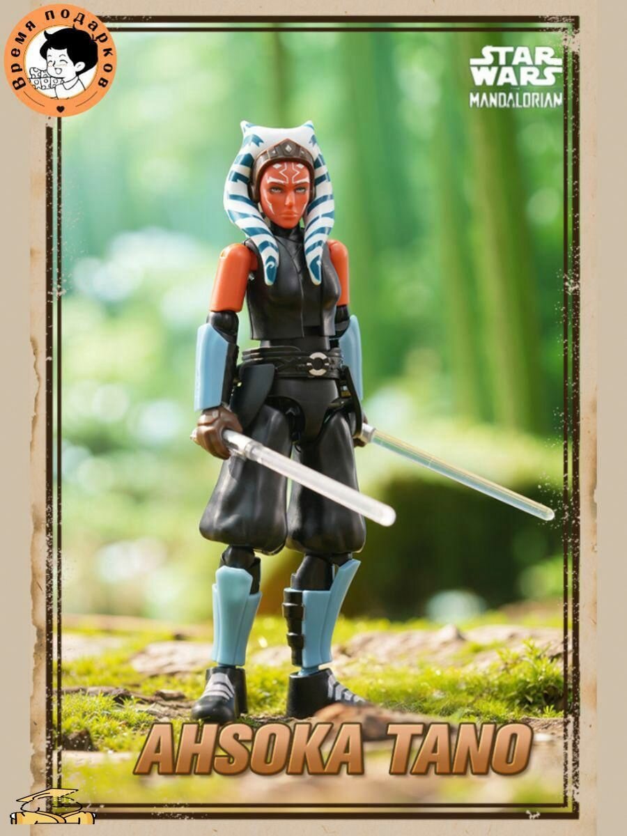 Коллекционные фигурки Blokees Star Wars Galaxy Version, Серия 1 Путешествие за золотом , 9+1 персонажей, с подвижными суставами