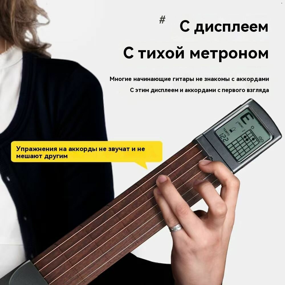 Тюнер музыкальный
