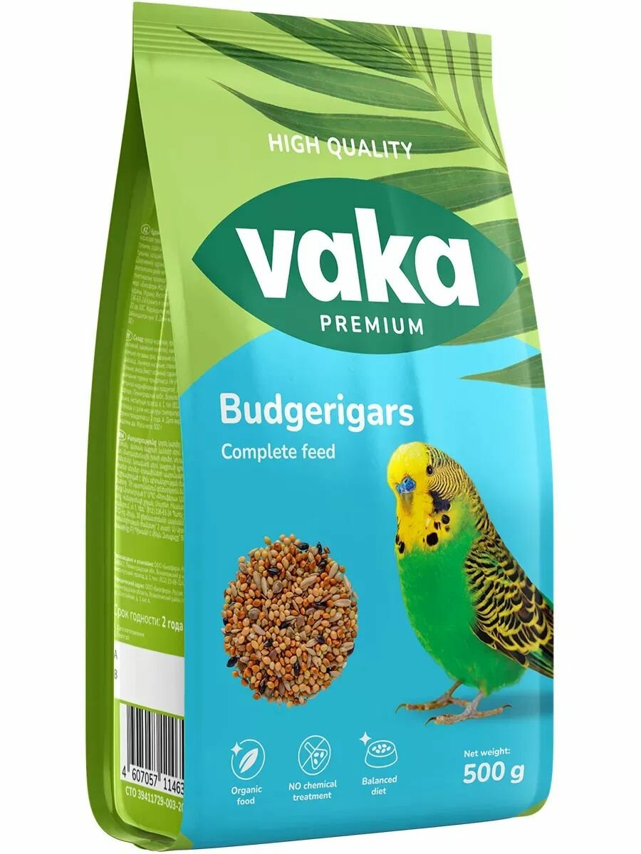 Вака Higt Quality корм для волнистых попугаев 500г