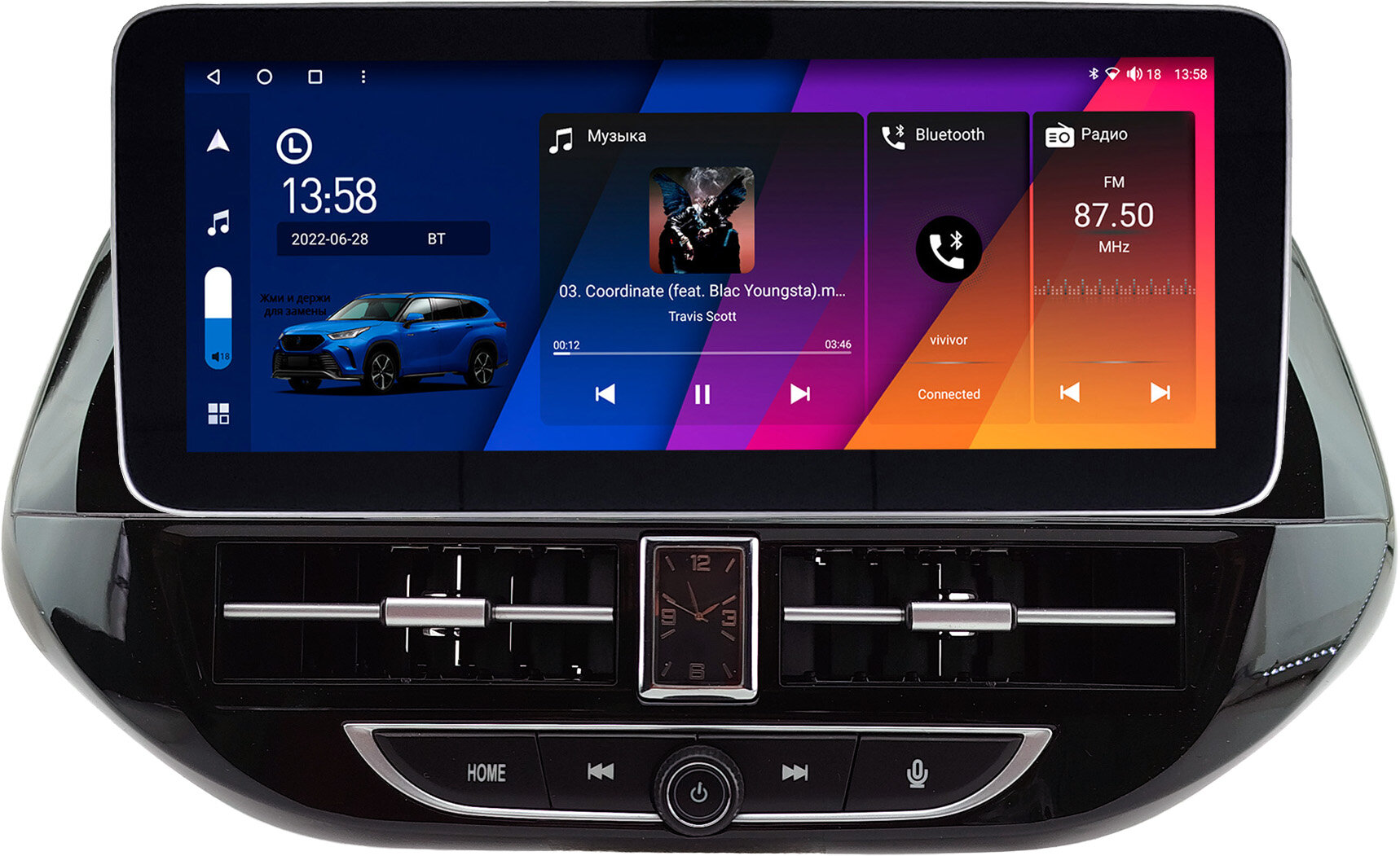 Штатная магнитола Jeep Compass 2 2017-2026 12.3 дюйма Canbox H-Line 7861-0832 Android 10 (4G-SIM, 4/64, DSP, QLed) Mercedes Style