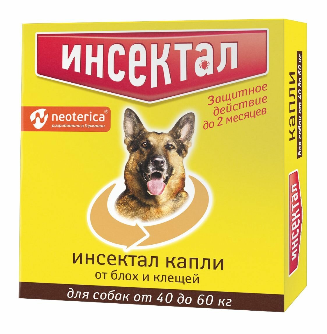 Капли от блох и клещей Инсектал для собак массой от 40 до 60 кг, 1 пипетка