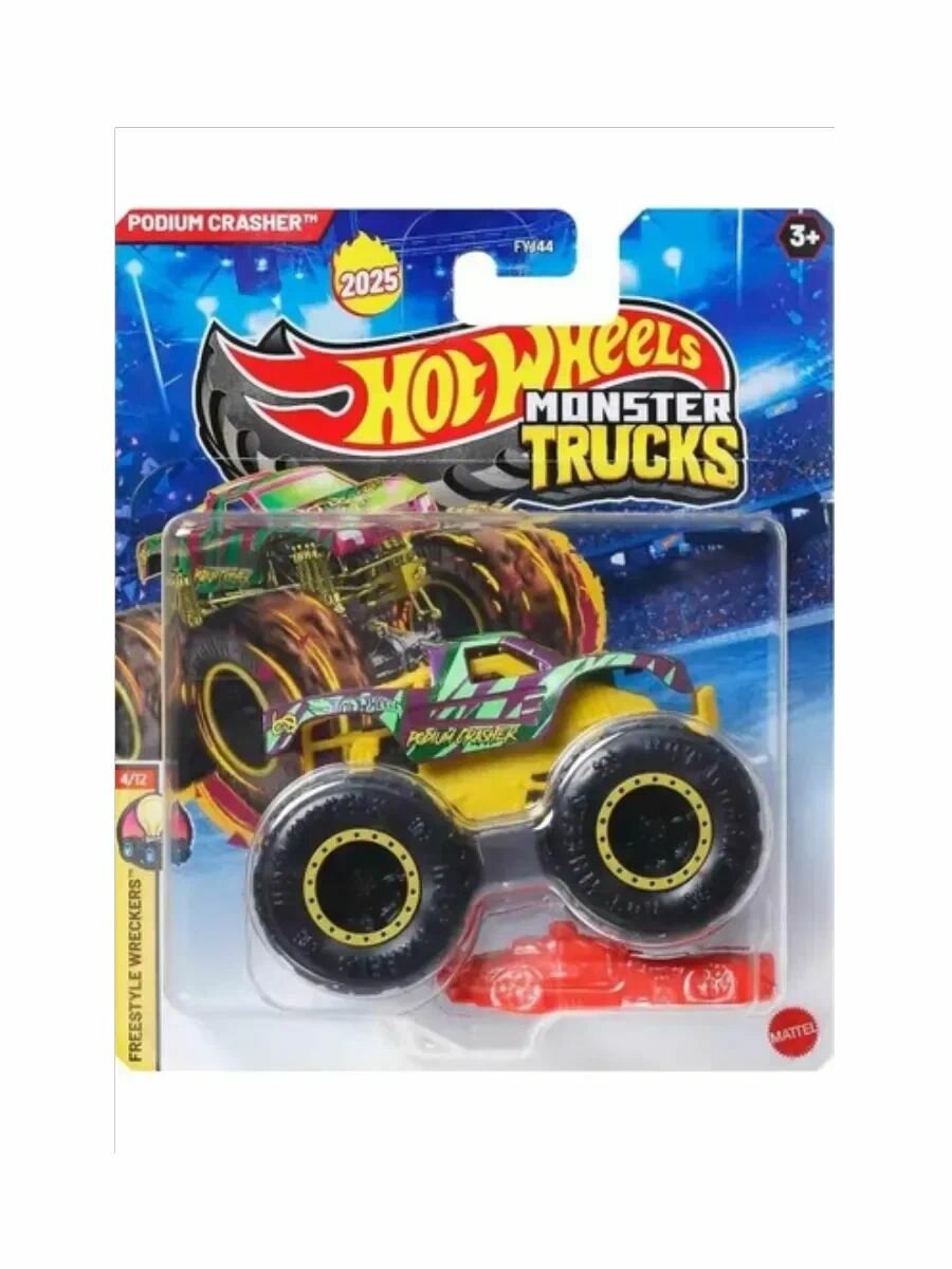 Машинка Hot Wheels Monster Truck Podium Crasher JCF01