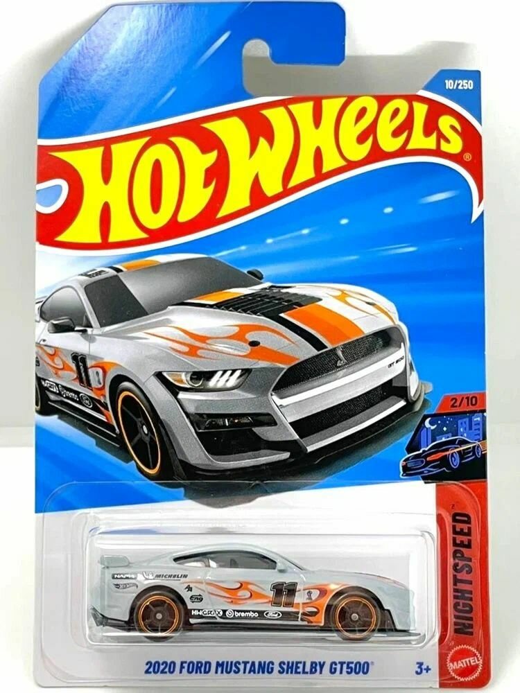 Машинка Hot Wheels 2020 Ford Mustang Shelby GT500 серый