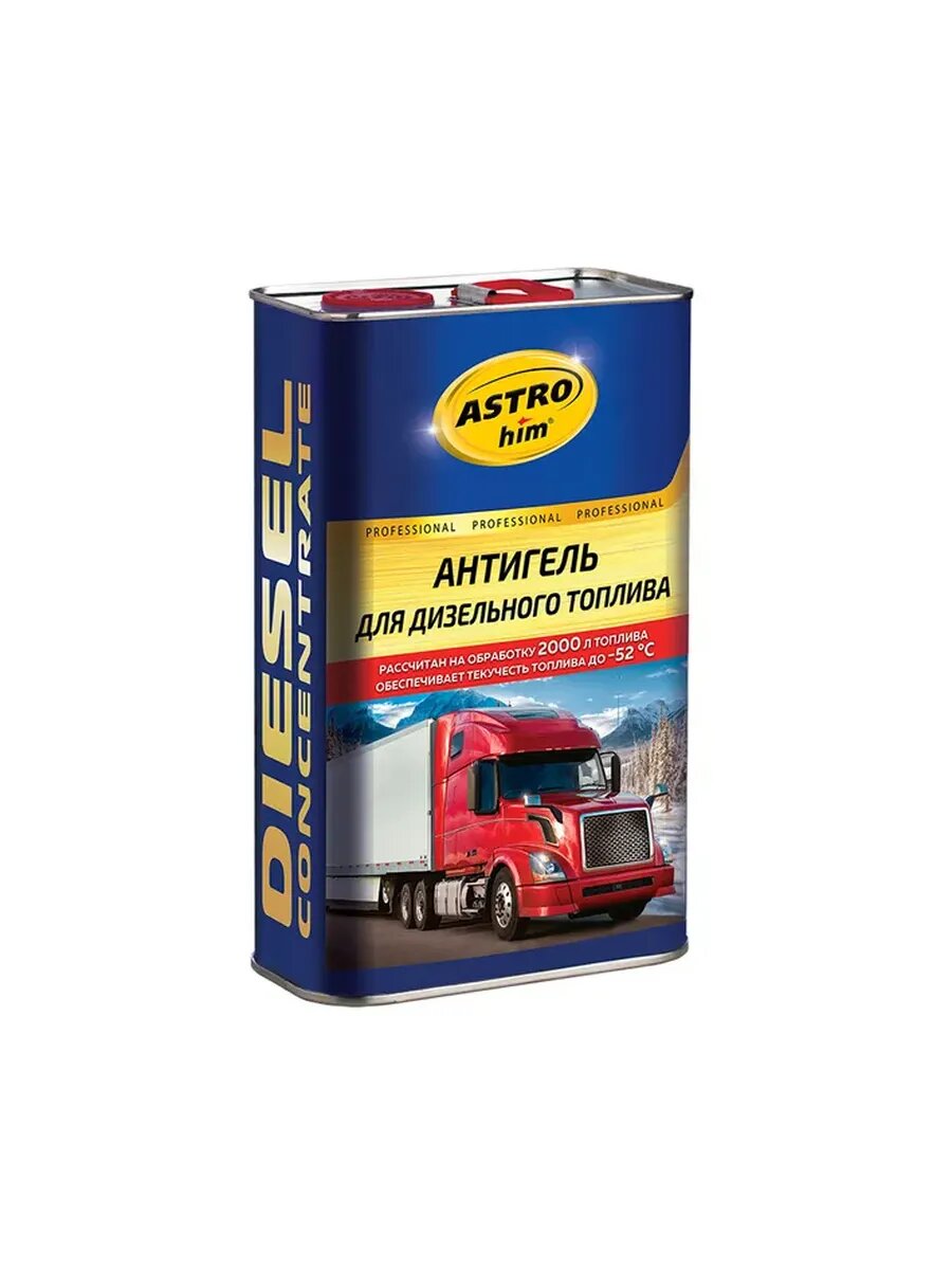 Присадка депрессорная ASTROhim "Антигель" для дизельного топ