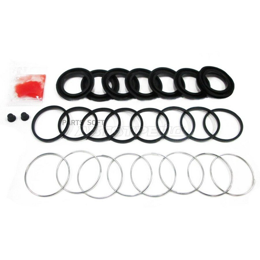 Ремкомплект тормозного суппорта (Спереди) Toyota Hilux Pick Up 04-15 / Land Cruiser Prado 02-09 SAT ST-63-0013 | цена за 1 шт