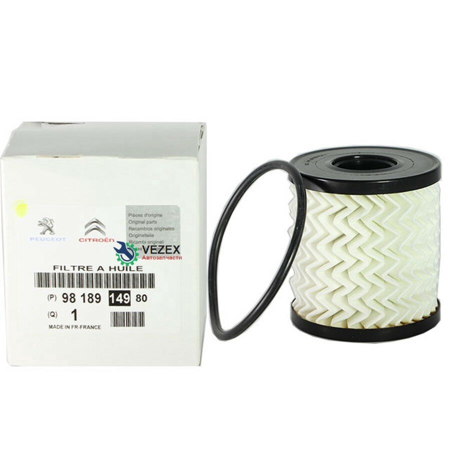 PEUGEOT-CITROEN 9818914980 Фильтр масляный (вставка)