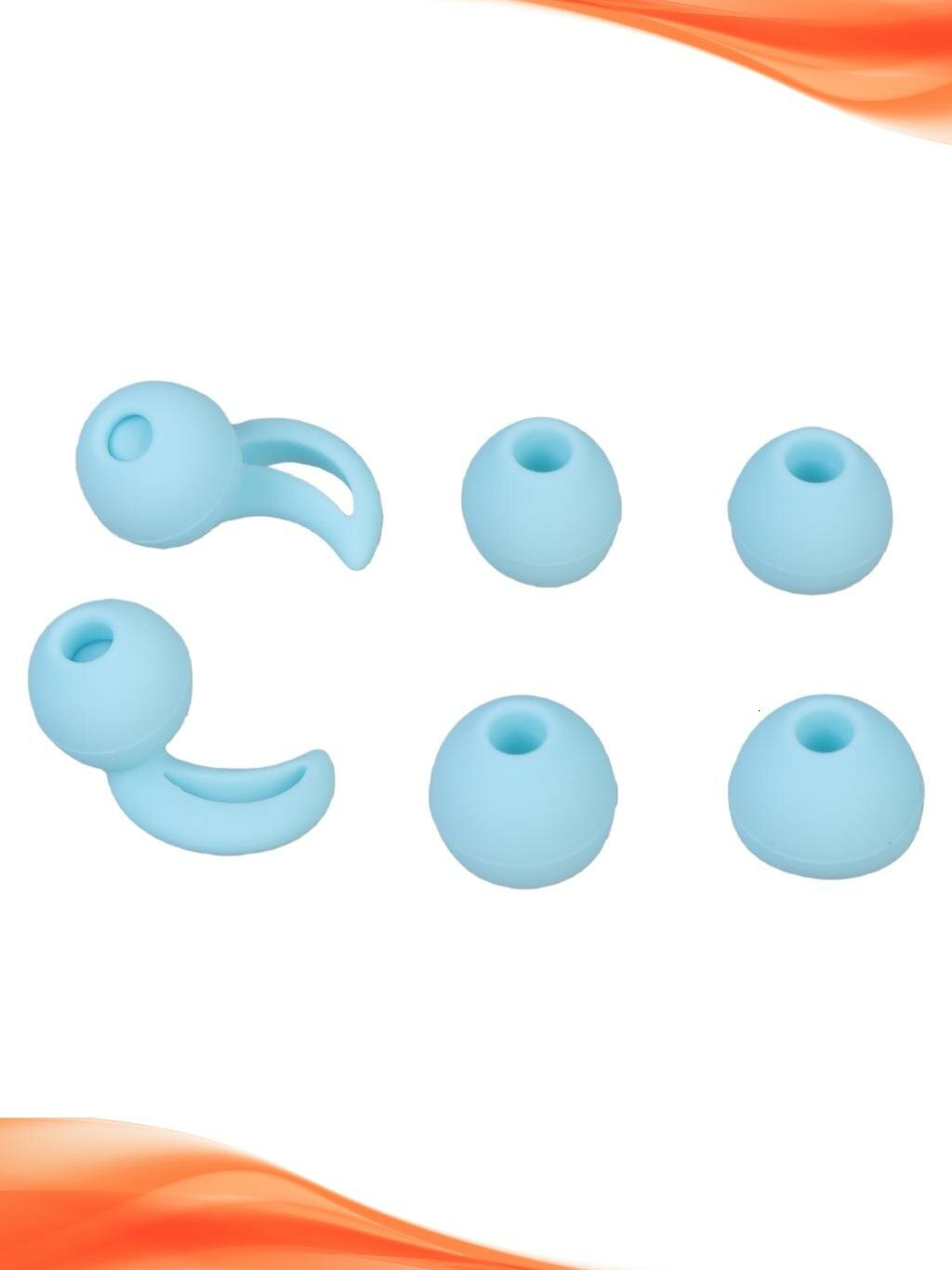 Силиконовые эргономичные беруши, Синий