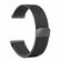 Ремешок для Garmin Venu 2 Milanese Loop черный