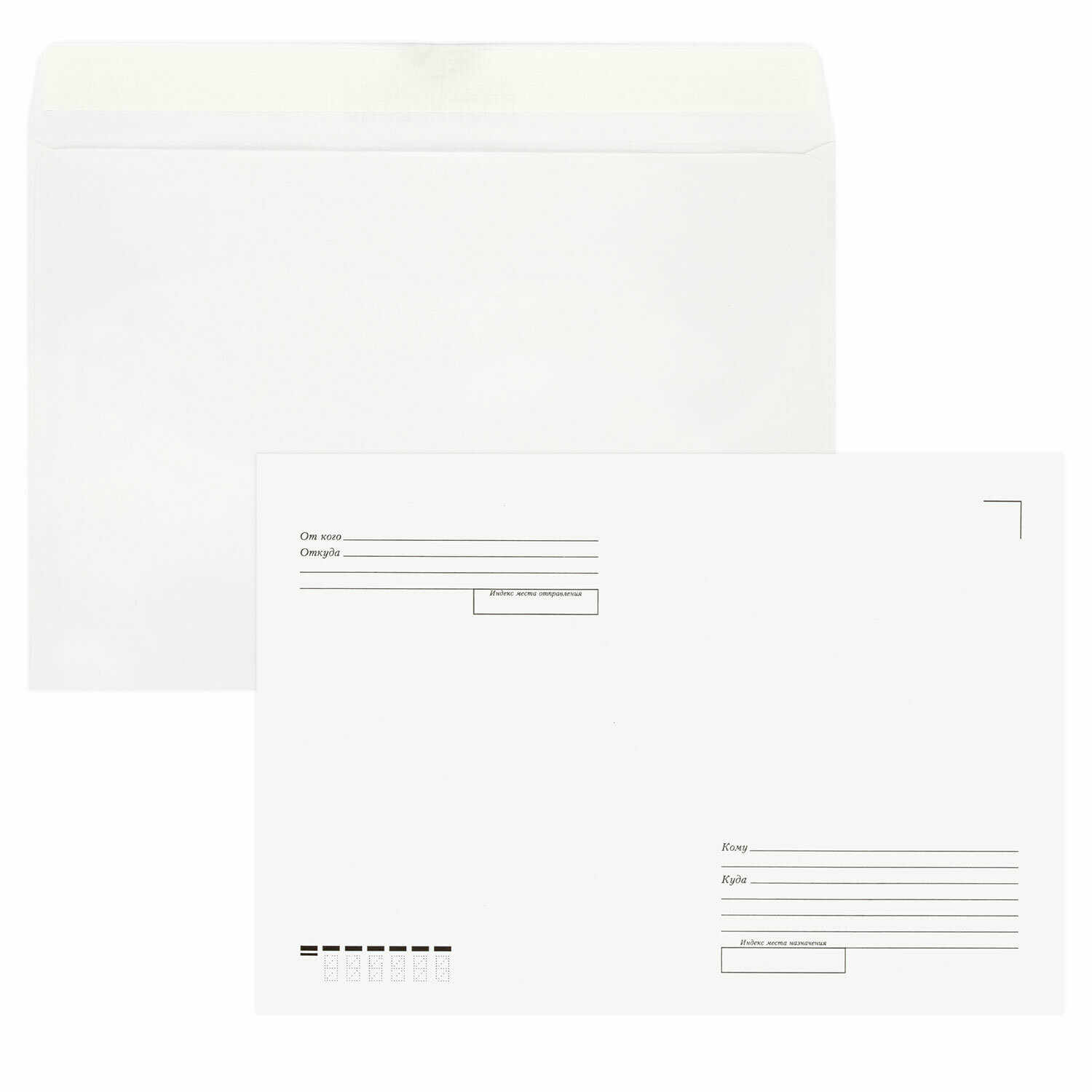Комплект конвертов Staff Куда-Кому, С4 229х324 мм, отрывная лента, 100 г/м2, 500 шт 118667