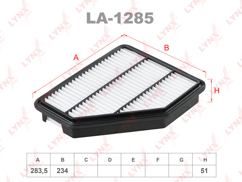 Фильтр воздушный LYNXauto LA-1285 для CHANGAN CS75 1.8-2.0 14>