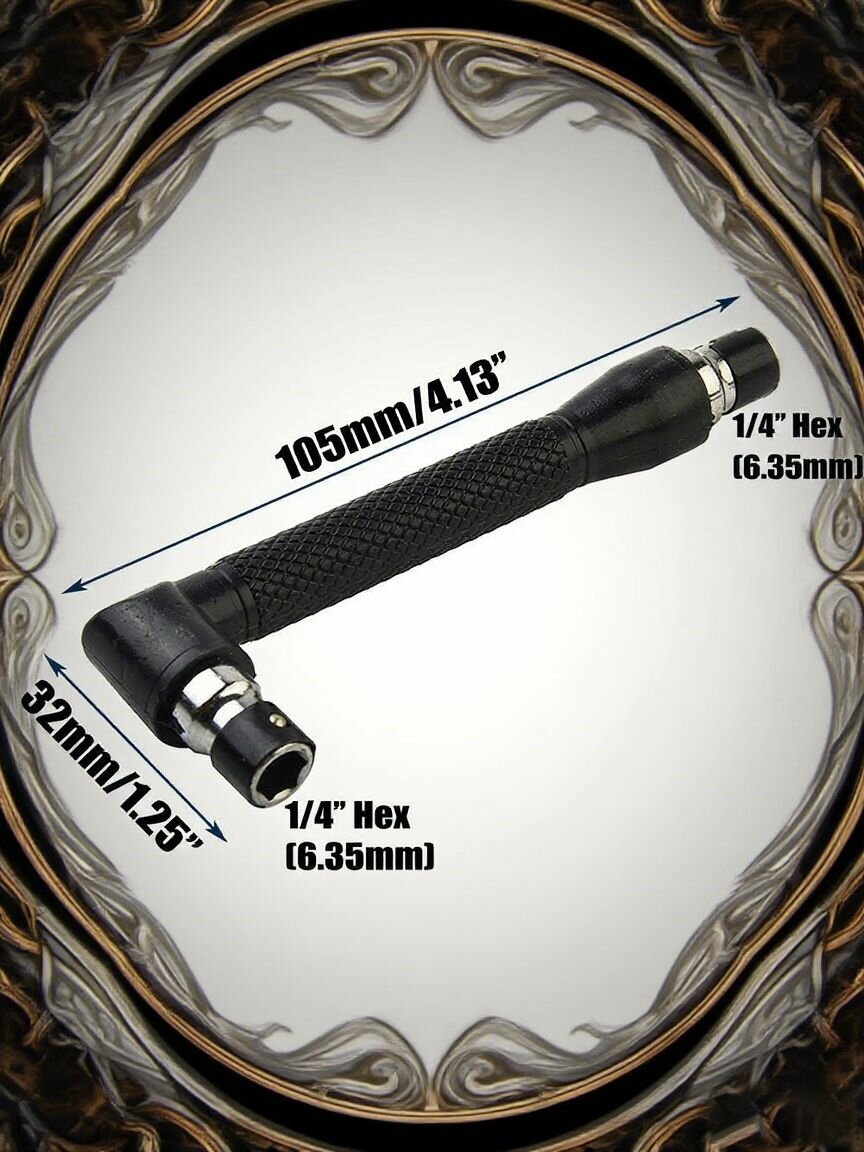 L-образный ключ