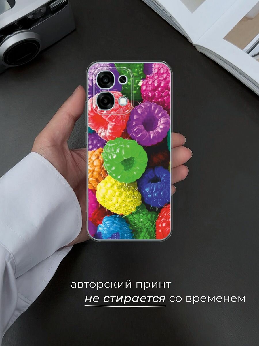Чехол на Oppo A6 Pro / Оппо A6 Про с принтом разноцветная малина — фото 1