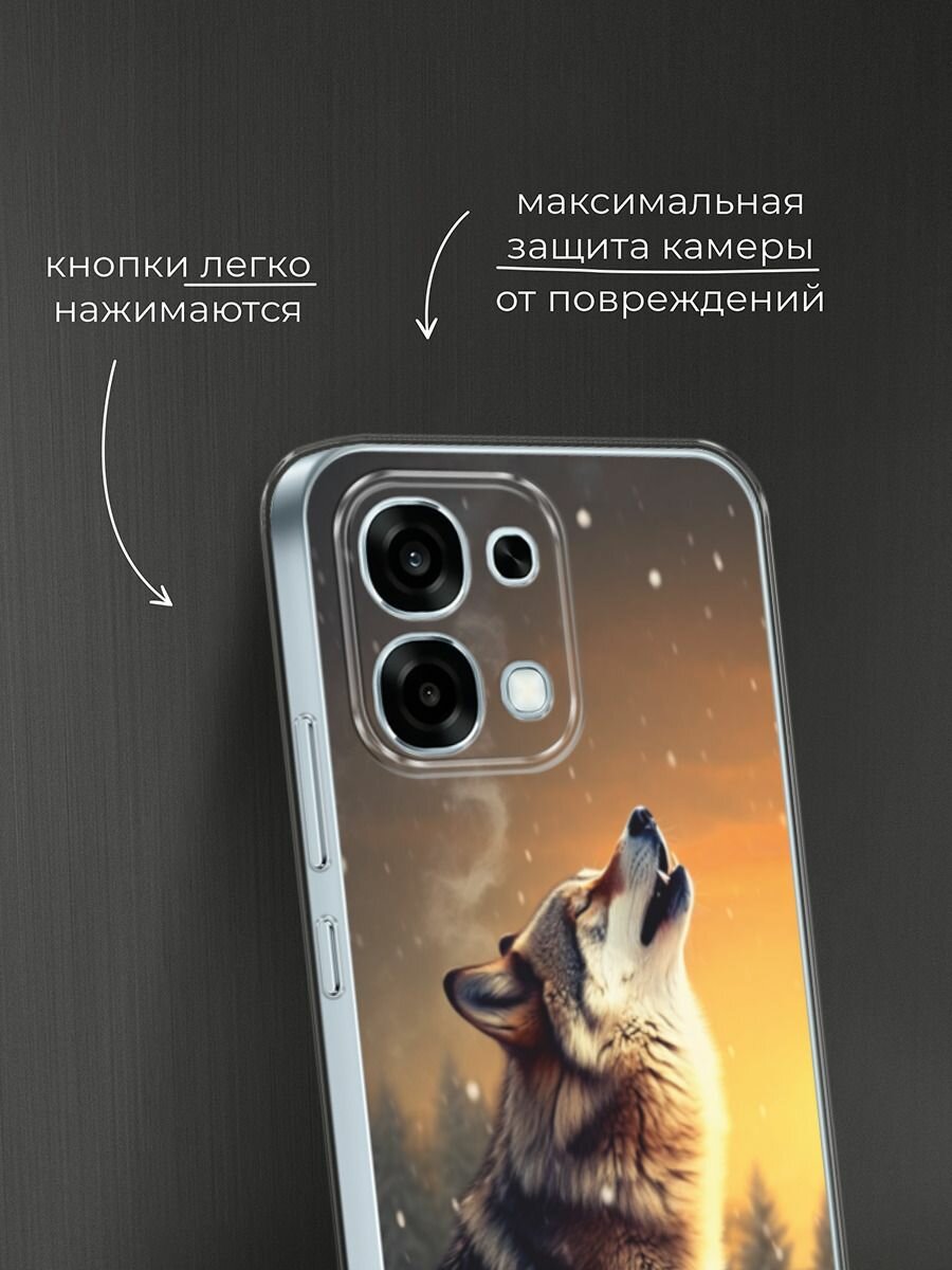 Силиконовый чехол на Oppo A6 Pro / Оппо A6 Про с принтом Воющий волк — фото 1