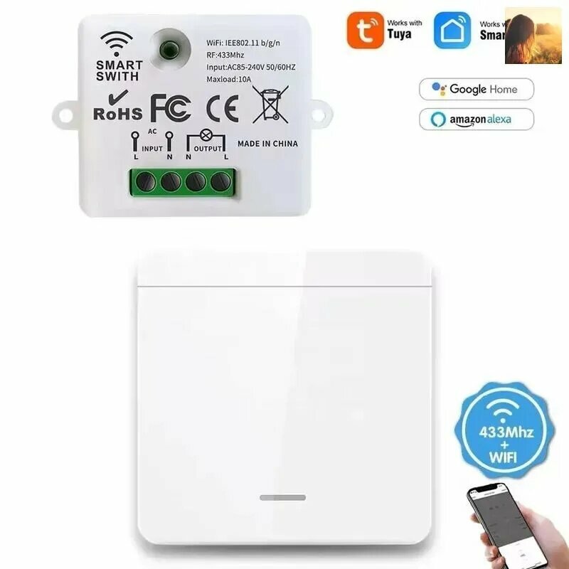 Беспроводной выключатель дистанционный с приемником WiFi / RF 433МГц Умный дом с Алисой