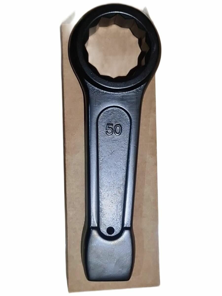 Ключ накидной ударный односторонний 50 мм, легированная сталь, черный.