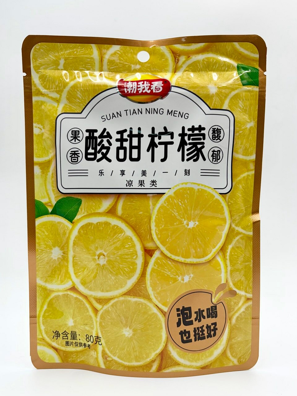 Кисло-сладкие ломтики лимона (Suan Tian Ning Meng) Фруктовый снек, 80 г