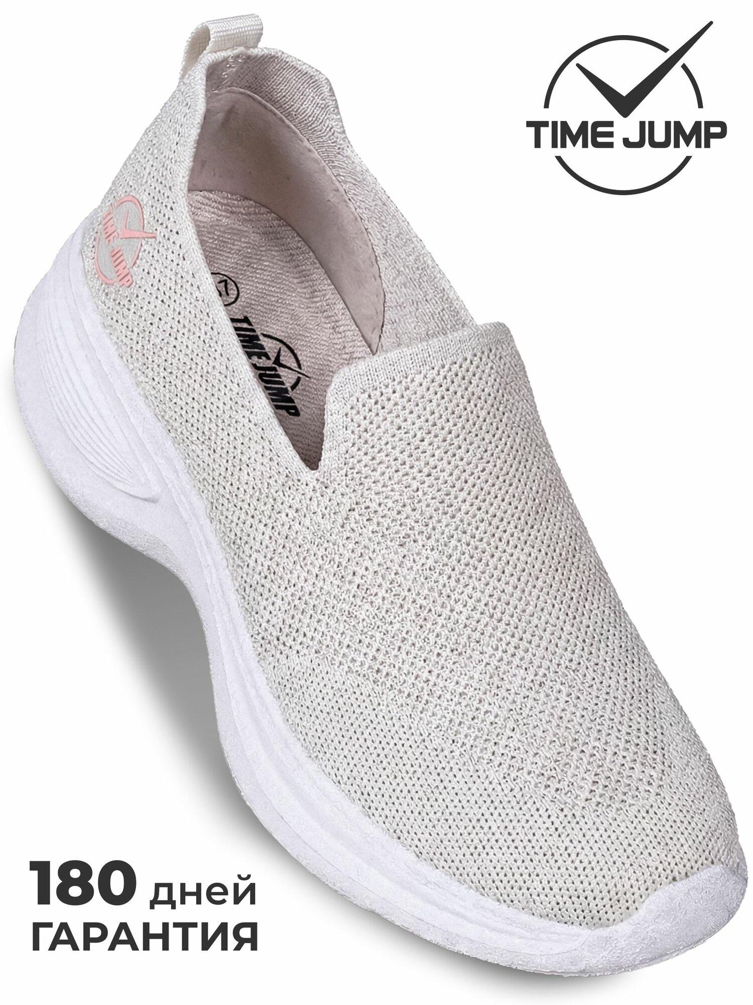 Слипоны Весна-лето 2026