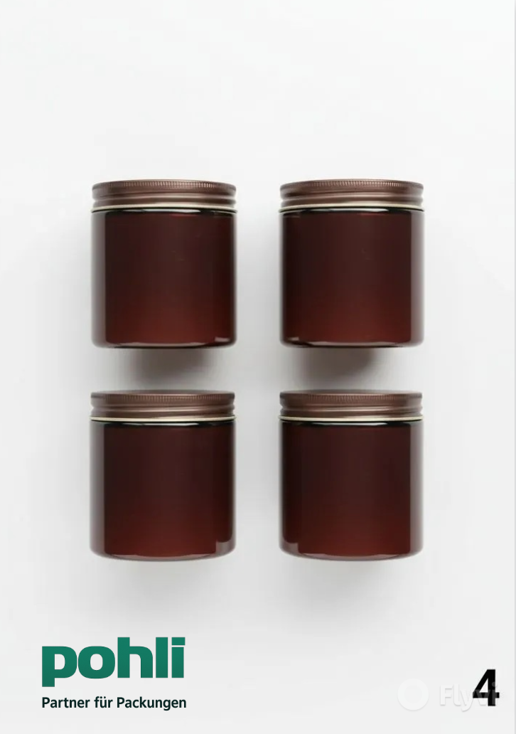 Баночка с крышкой для косметики, крема, скраба, масла, 250 мл.