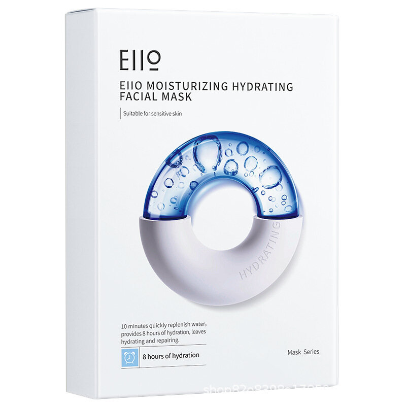 Дропшиппинг доступен: eiio Yiwu Water Glow Mask, маска быстрого действия, маска для устранения покраснений, в индивидуальной упаковке, официальный оригинальный продукт.