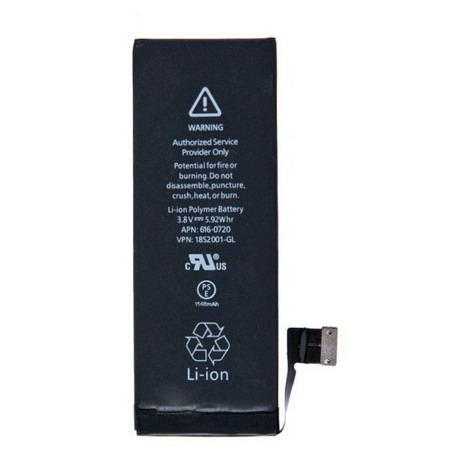 Аккумуляторная батарея Чехол. ру 1560mAh 3.8V для iPhone 5S с набором инструментов
