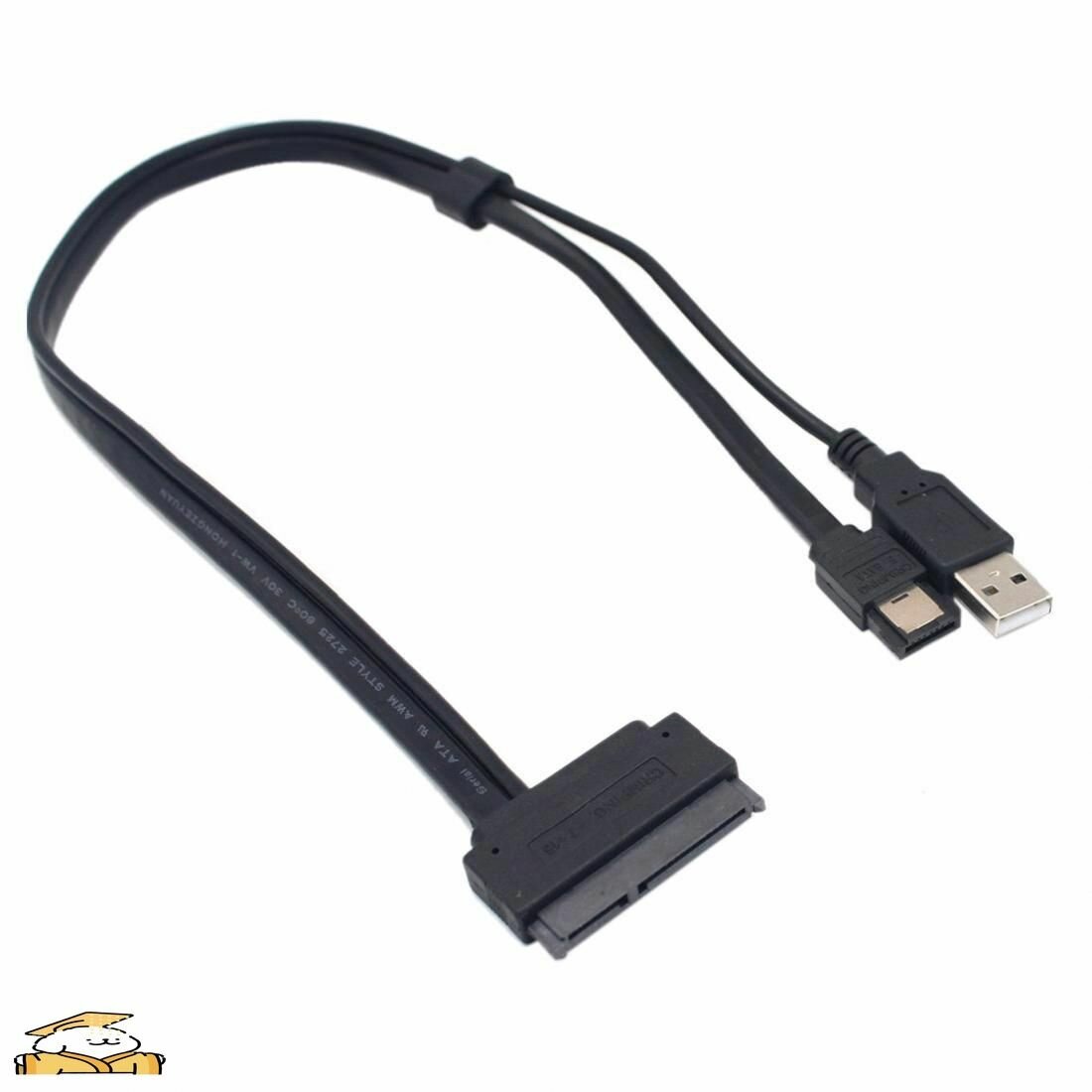 Кабель-переходник