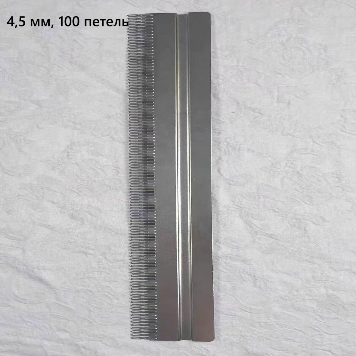 Бытовая вязальная машина, 4,5 мм, 100 петель