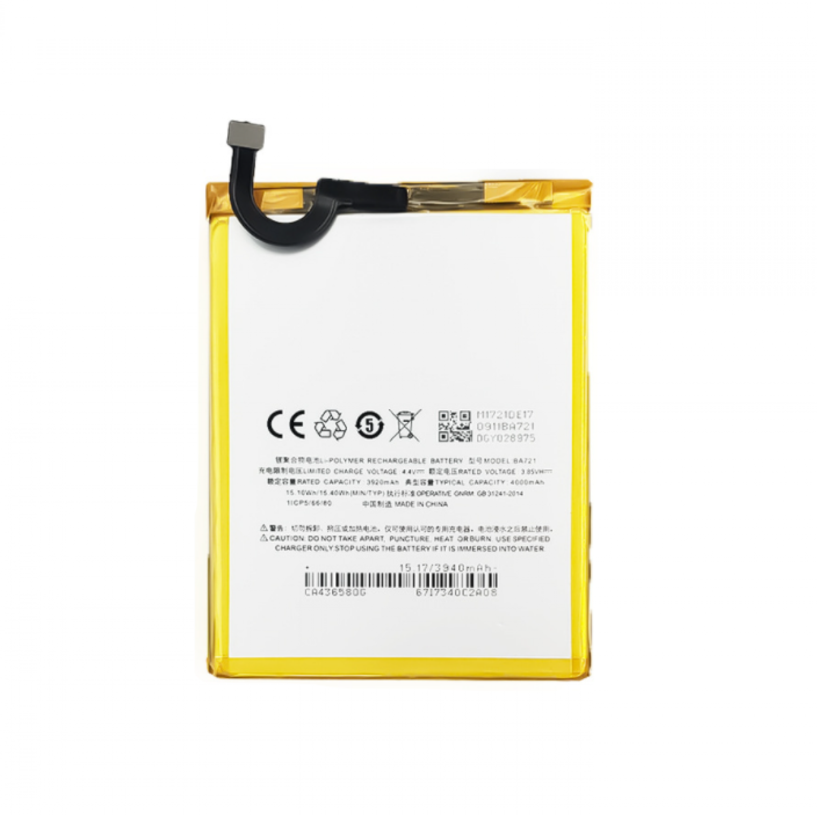Аккумуляторная батарея MyPads BA721 4000mAh для Meizu M6 Note с инструментами для вскрытия