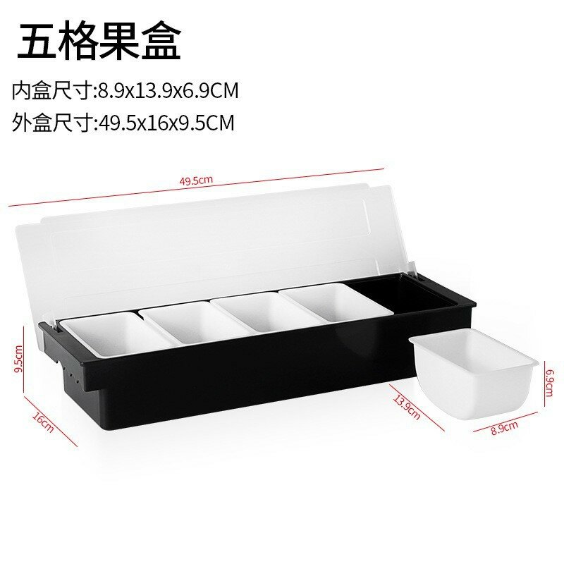 Бесплатная доставка, популярная черно-белая декоративная коробка из пищевого пластика для баров, коробка для фруктов, коробка для хранения, коробка для специй.