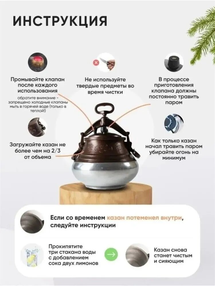 Афганский казан Rashko Baba 8 л, алюминиевый, для готовки на открытом воздухе — фото 1