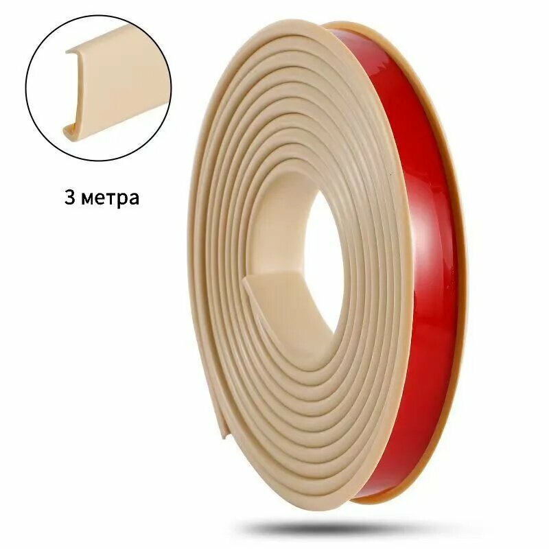 Кромка мебельная клеевая