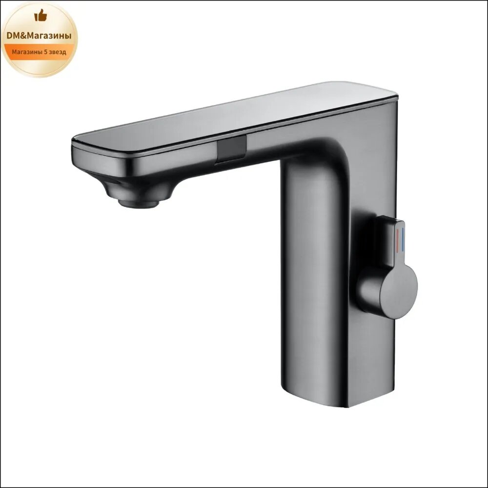 Сенсорный смеситель для раковины с питанием от батареек представлен в гигиеничном сером цвете, умный бестселлер для кухни и ванной