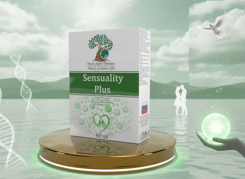 Сенсуалити Плас 60 мл (Sensuality Plus) 60 мл