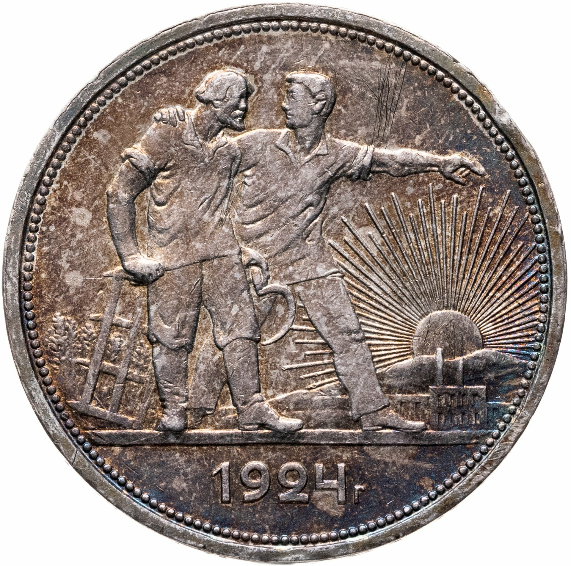 1 рубль 1924 ПЛ, Серебро 900, в сохранности XF-AU