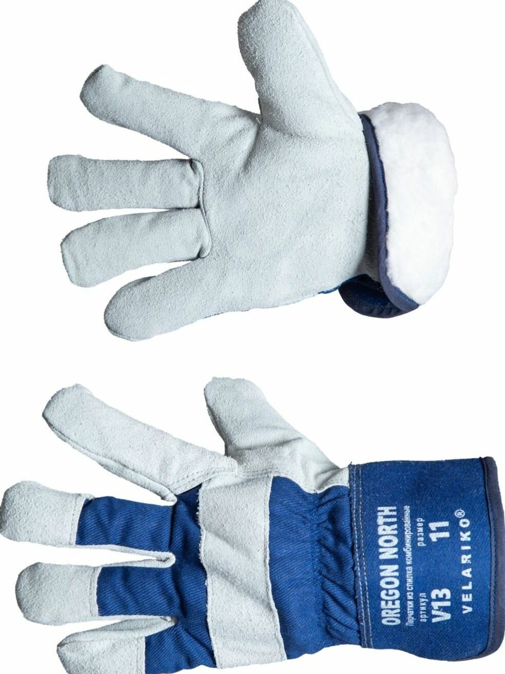 Перчатки рабочие зимние спилковые Oregon North